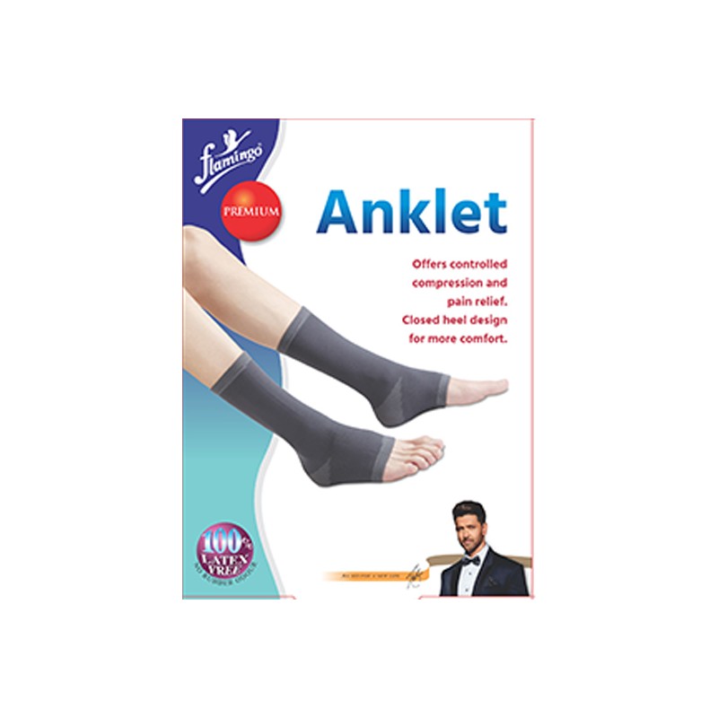 Flamingo Premium Anklet- Pair - منصة سلة