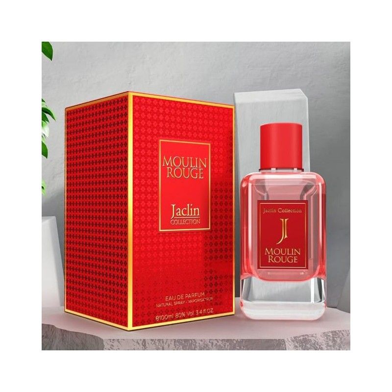 قسم عطور - منصة سلة